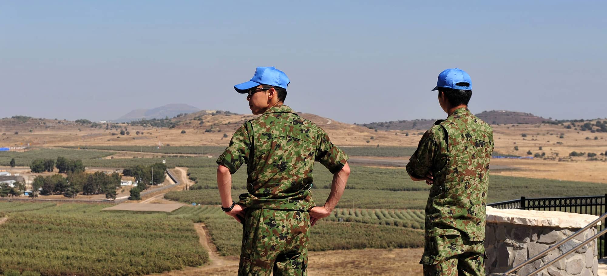 Privacy Policy - Security and Human Rights Knowledge Hub